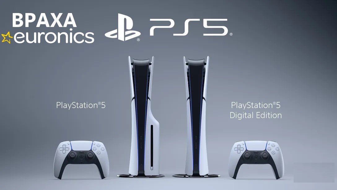 ΒΡΑΧΑ EURONICS – Ηλεκτρικές Συσκευές – Κατάστημα Ηλεκτρικών Ειδών – Αγρίνιο